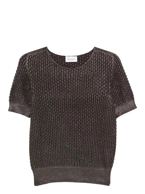 AROVESCIO Short-sleeve Top - Brown