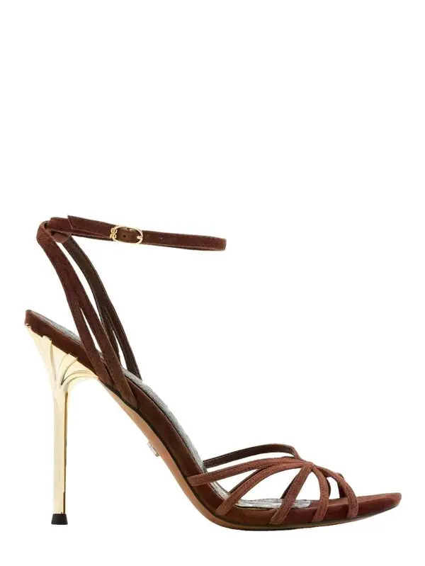 Sam Edelman Strappy Ankle Pumps - Brown