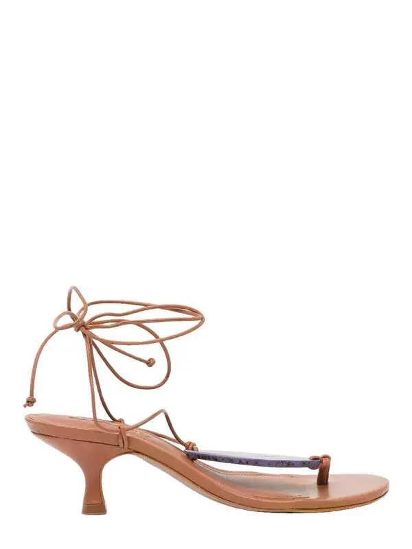 Farm Rio Sculpted Heel Lace Up Sandals - Brown