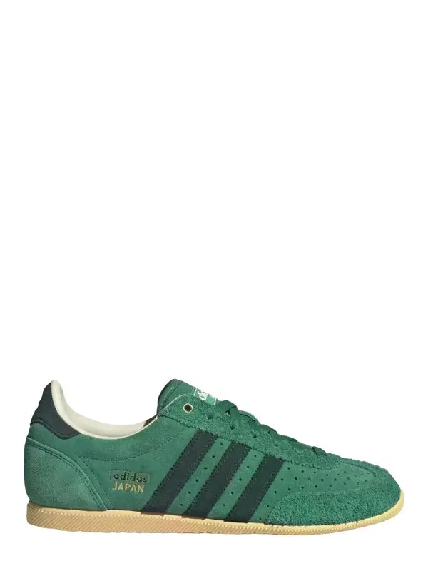 Adidas Japan Sneakers - Green