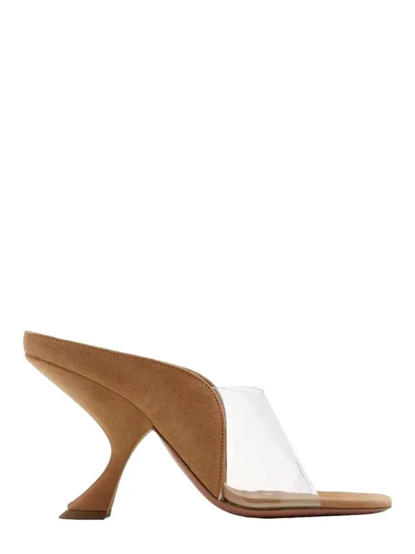 Amina Muaddi 90mm Mackenzie Heeled Mules - White