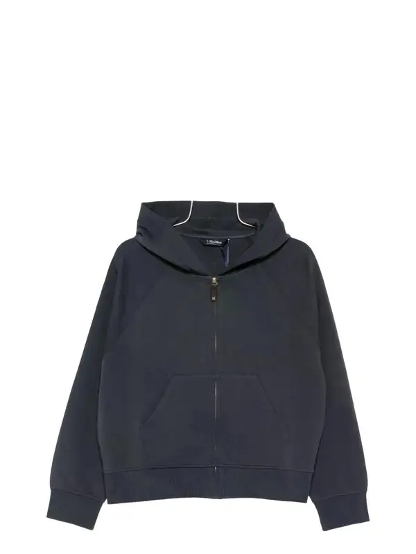 Max Mara Zip-up Hoodie - Grey