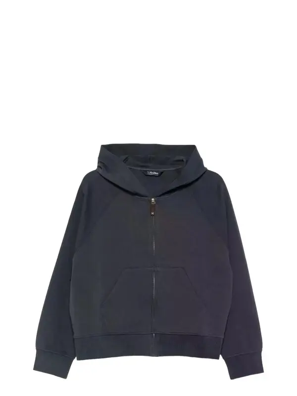 Max Mara Zip-up Hoodie - Grey
