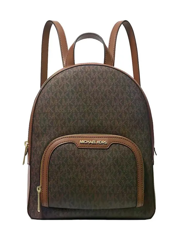 Michael Kors Jaycee Monogram Backpack - Brown