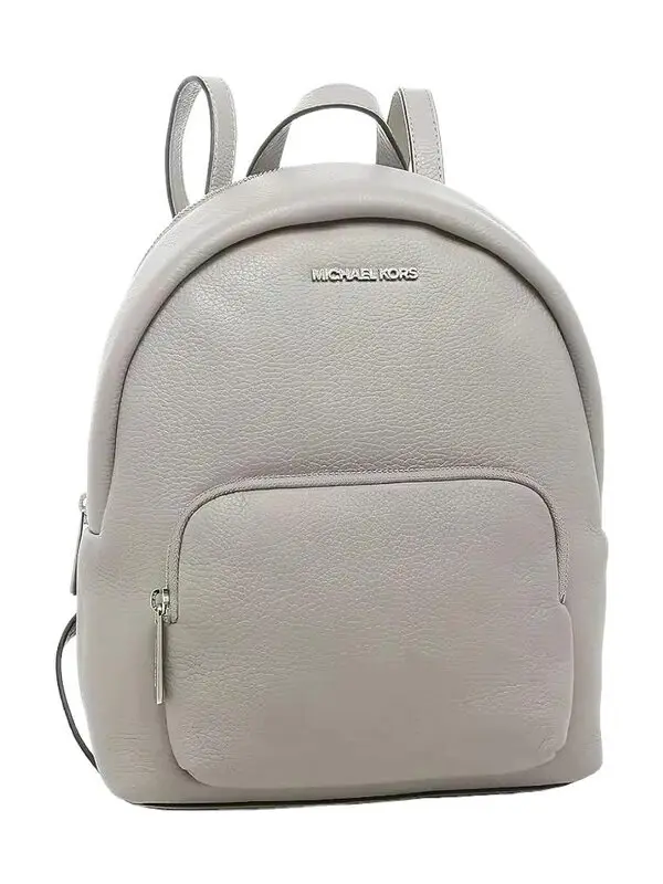 Michael Kors Erin Pebbled Leather Backpack - Grey