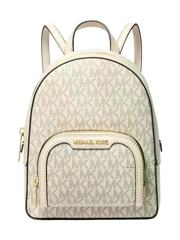 Michael Kors Monogrammed Backpack - Neutrals