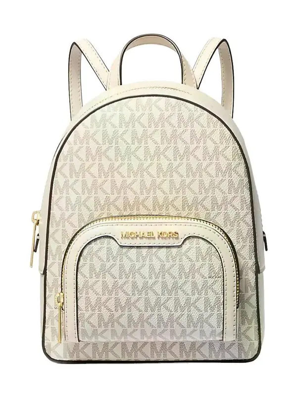 Michael Kors Monogrammed Backpack - Neutrals
