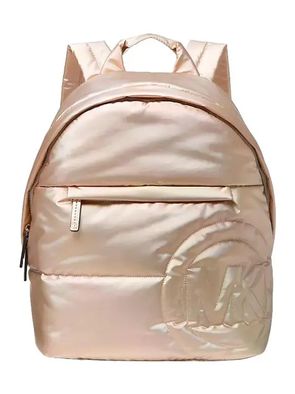 Michael Kors Rae Medium Quilted Metallic Backpack - Neutrals