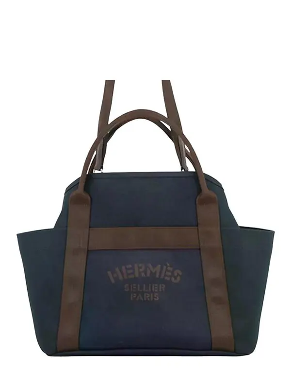 Hermès 2019 Toile Sac De Pansage Grooming Bag - Blue