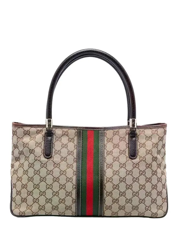 Gucci Gg Canvas Web Tote - Neutrals