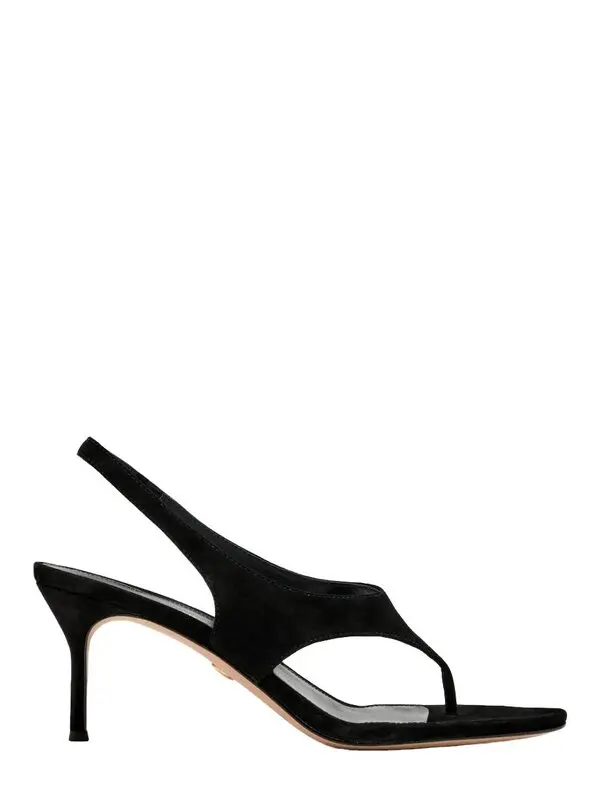 Veronica Beard Talon Slingback Sandals - Black