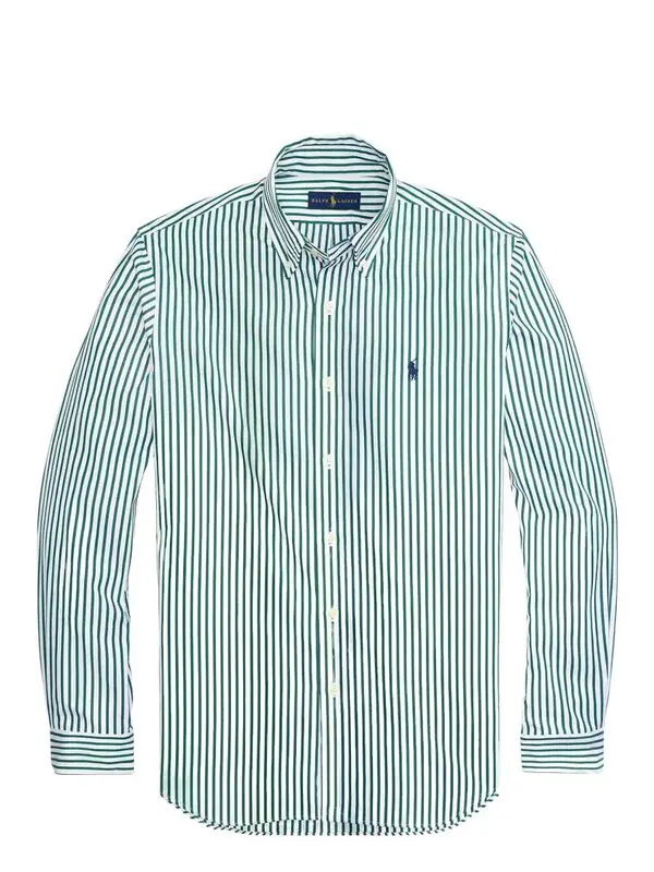 Polo Ralph Lauren Striped Shirt - Green