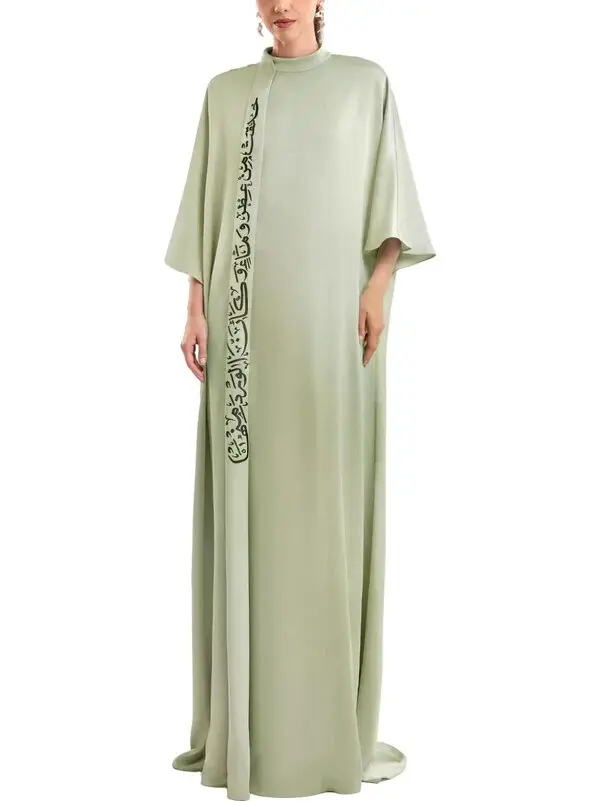 GEMY MAALOUF Calligraphy Stand-collar Maxi Dress - Green