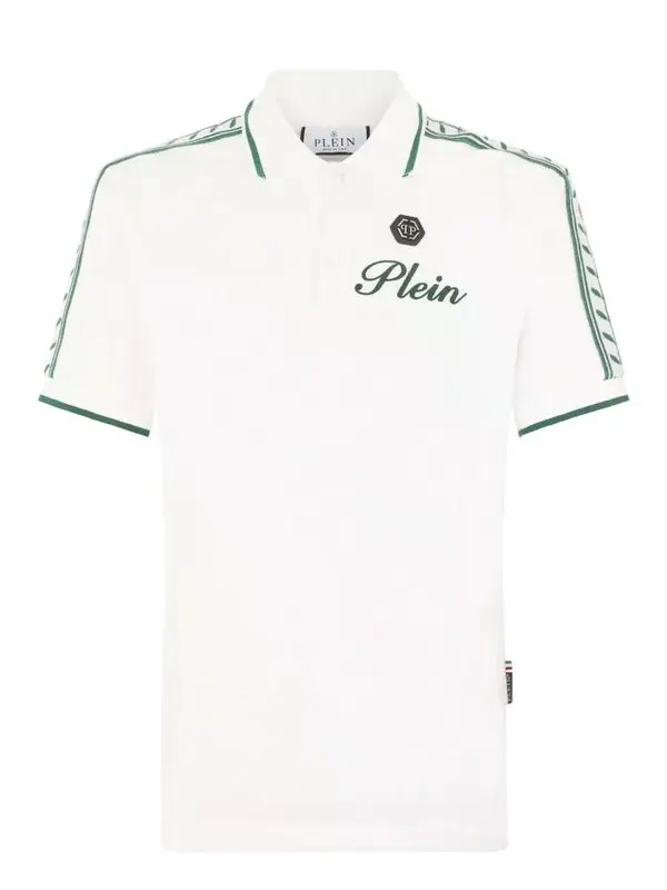 Philipp Plein Floral-jacquarded Polo Shirt - Neutrals