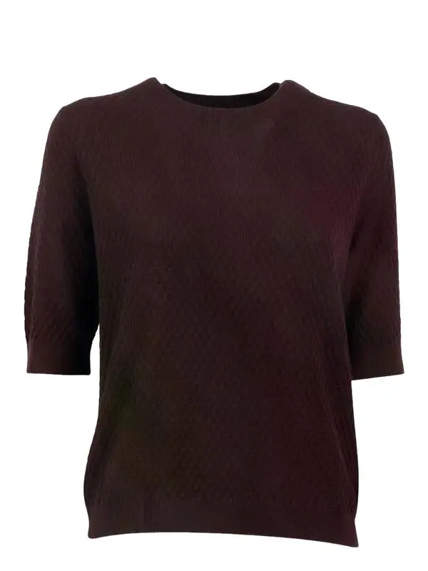 KANGRA Short-sleeve Sweater - Brown