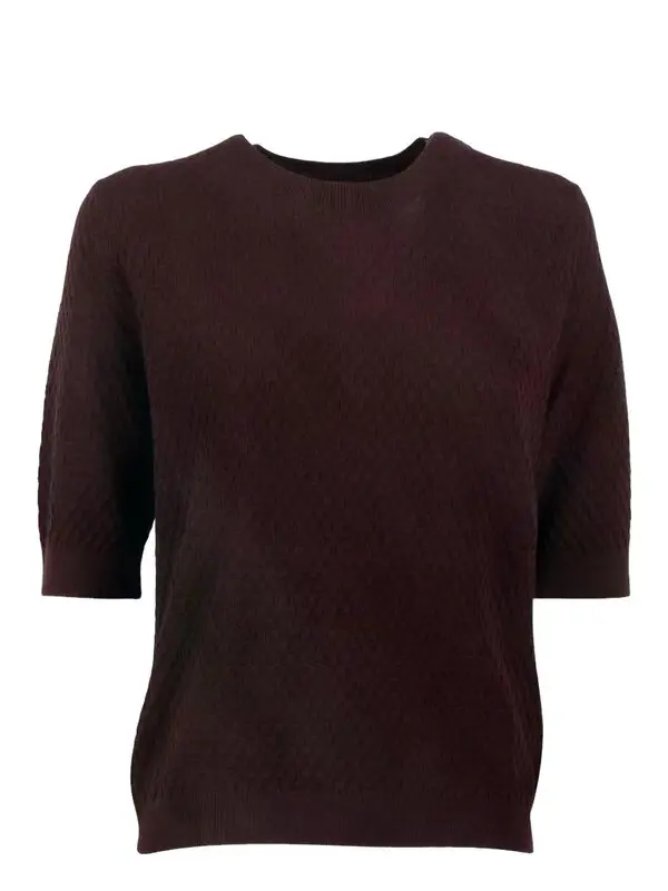 KANGRA Short-sleeve Sweater - Brown