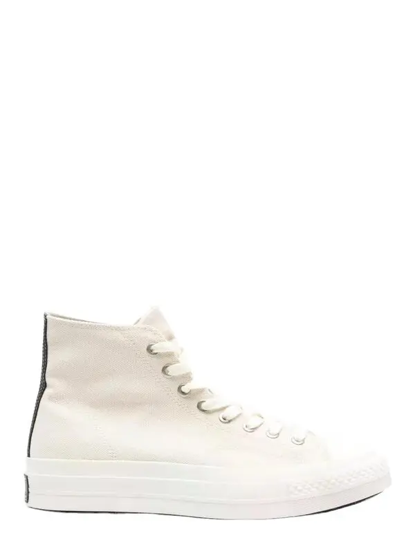 CONVERSE Chuck Taylor All Star Sneakers - Neutrals