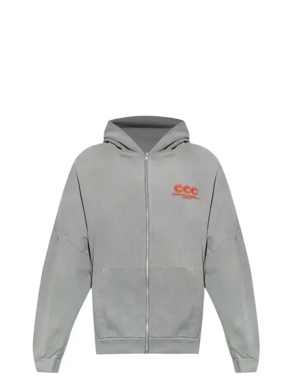 WILLY CHAVARRIA Logo-embroidered Zip-up Hoodie - Grey