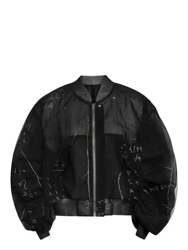 Rick Owens Printed Zip Jacket - Black