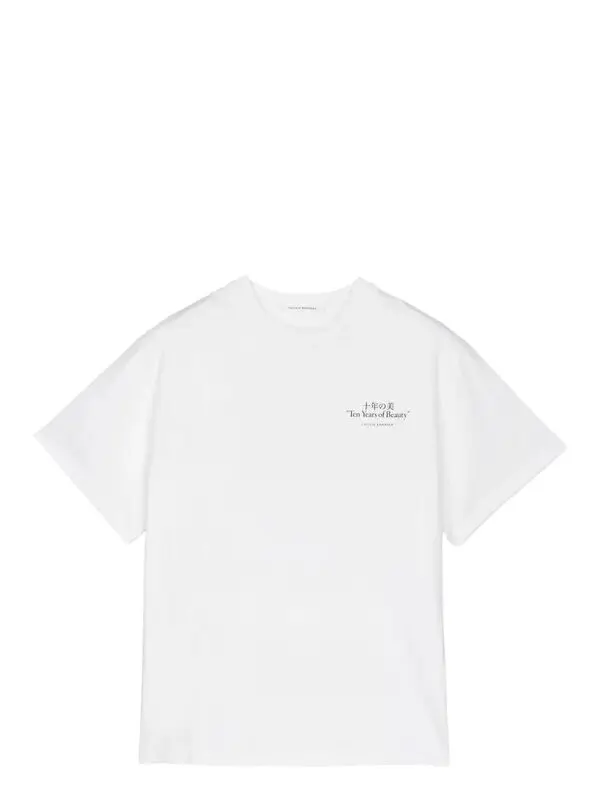 Cecilie Bahnsen Dorothy Graphic-print T-shirt - White