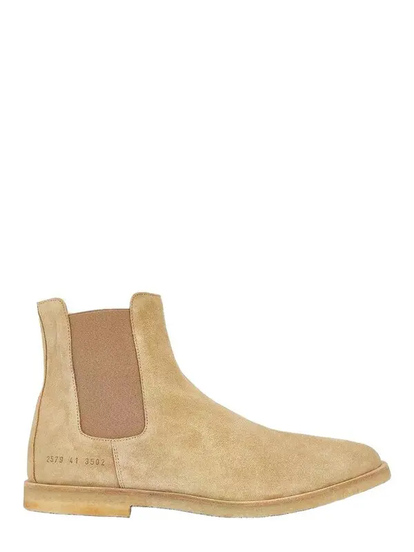 COMMON PROJECTS Chelsea Boots - Neutrals