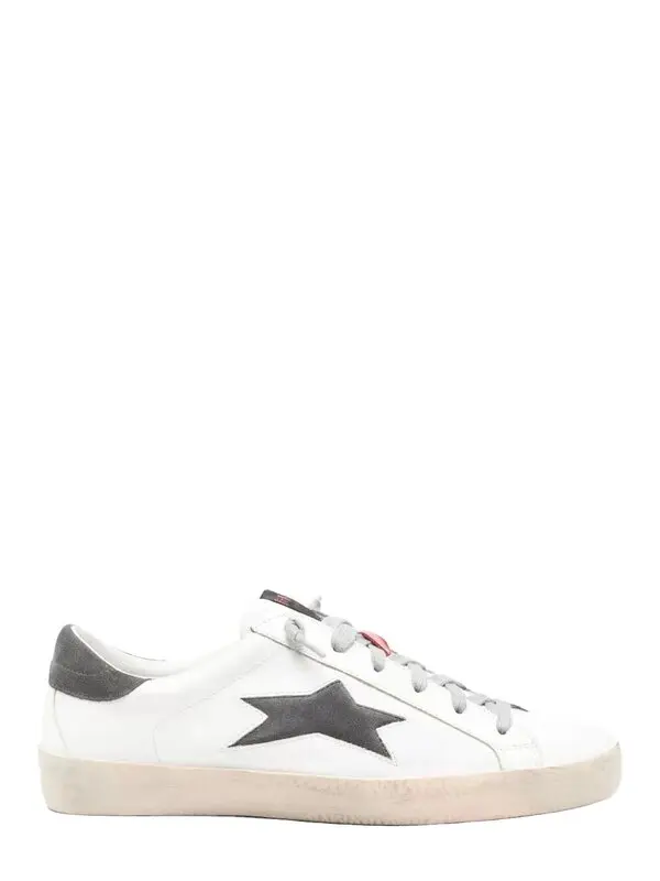 ISHIKAWA Leather Sneakers - White