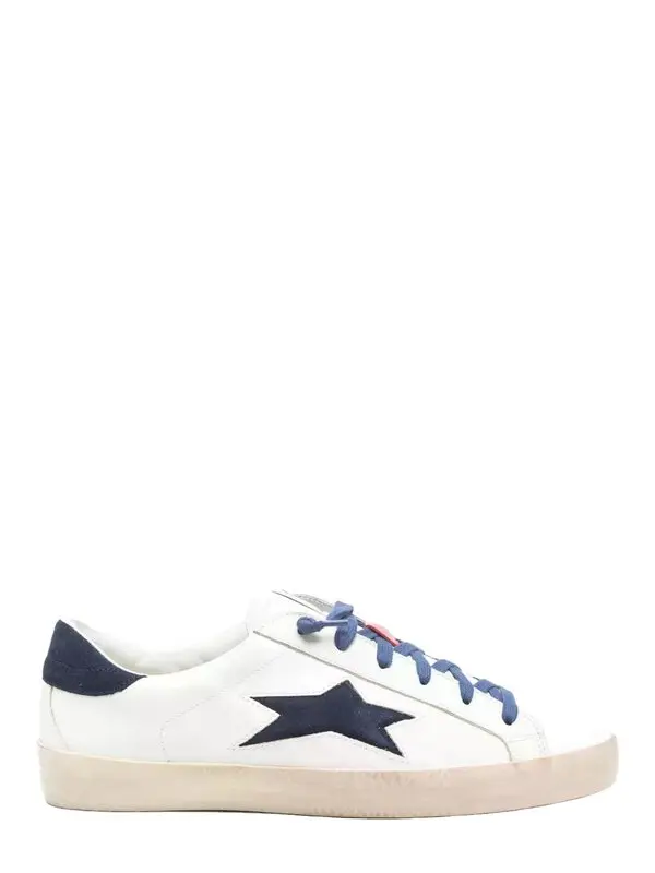 ISHIKAWA Leather Sneakers - White