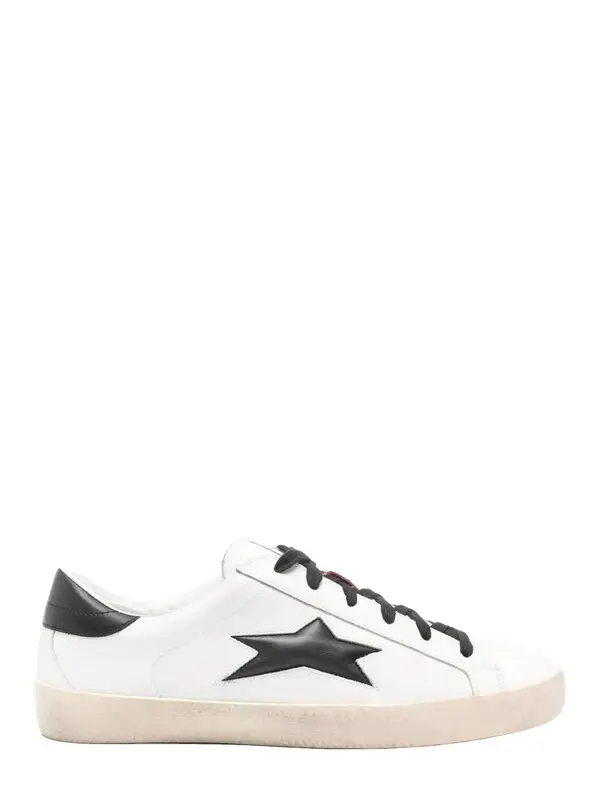 ISHIKAWA Leather Sneakers - White