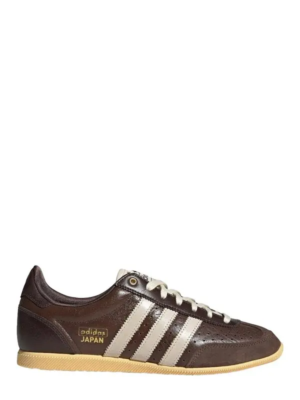 Adidas Japan Basketweave Tongue Sneakers - Brown/wonder White/gold Metallic