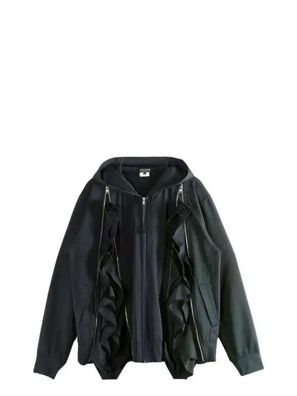Comme Des Garçons Zip-up Hoodie With Ruffle Detail - Black