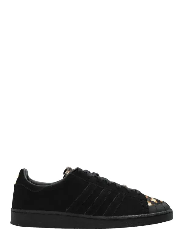 ADIDAS ORIGINALS Jabbar Half Shell Og Sneakers - Black