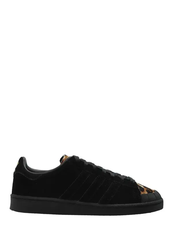 ADIDAS ORIGINALS Jabbar Half Shell Og Sneakers - Black