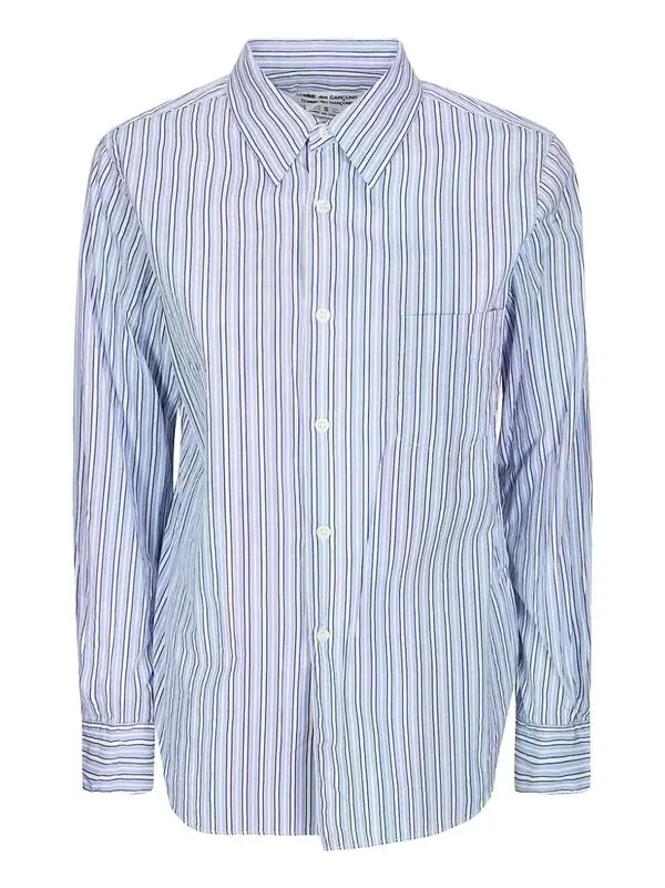 Comme Des Garçons Striped Cotton Blouse - White