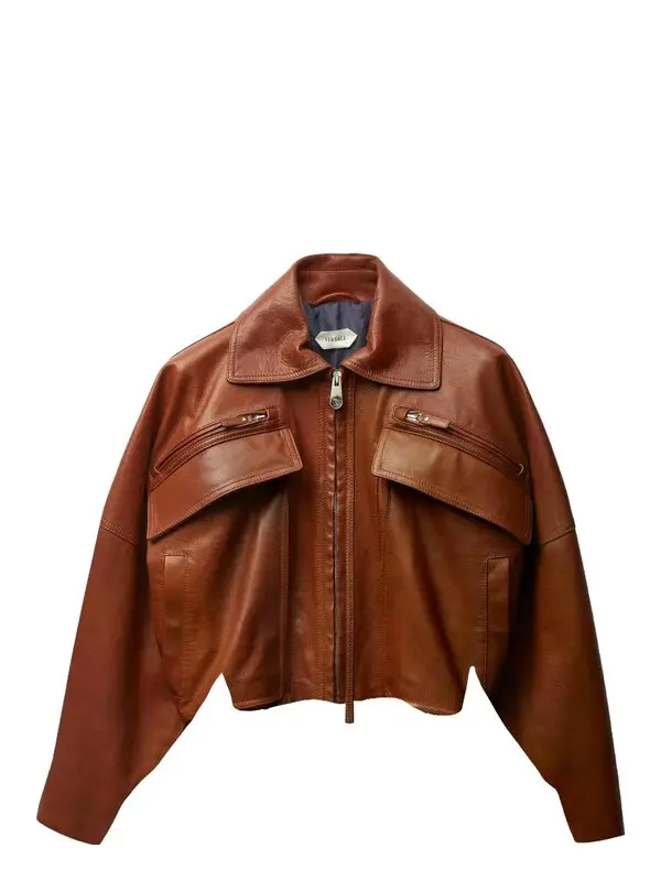 Versace Leather Zip Jacket - Brown