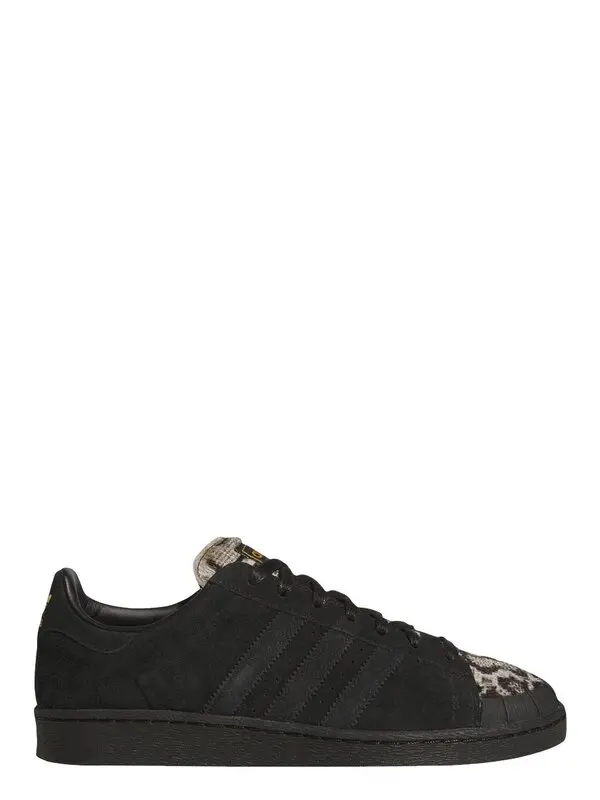 Adidas Jabbar Lo Sneakers - Black