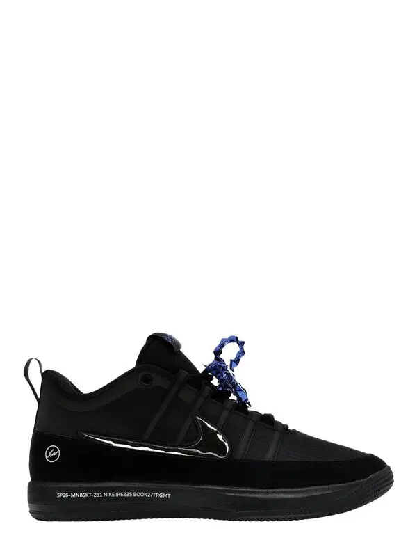 Nike Fragment Design X Book 2 Le Premium Ep 'warning Label - Black