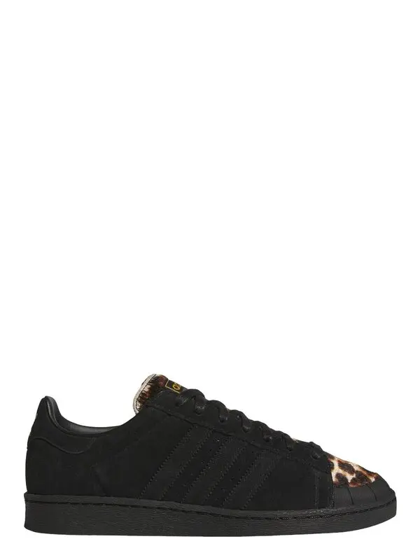 Adidas Jabbar Lo Sneakers - Black
