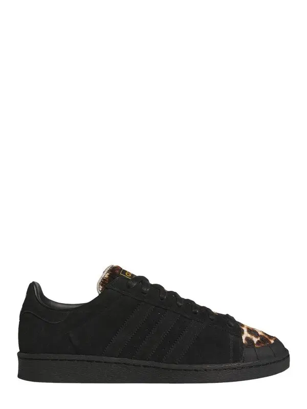 Adidas Jabbar Lo 'core Core Supplier Colour - Black