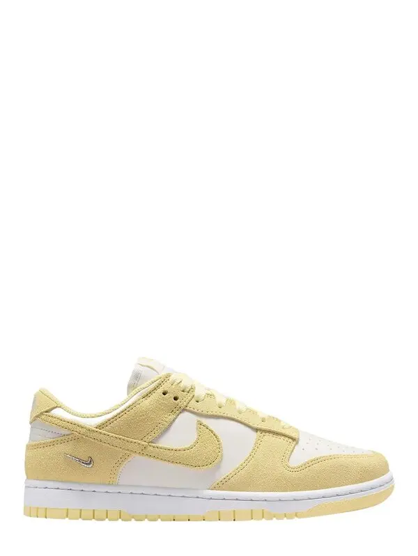 Nike Dunk Low Suede Sneakers - Yellow