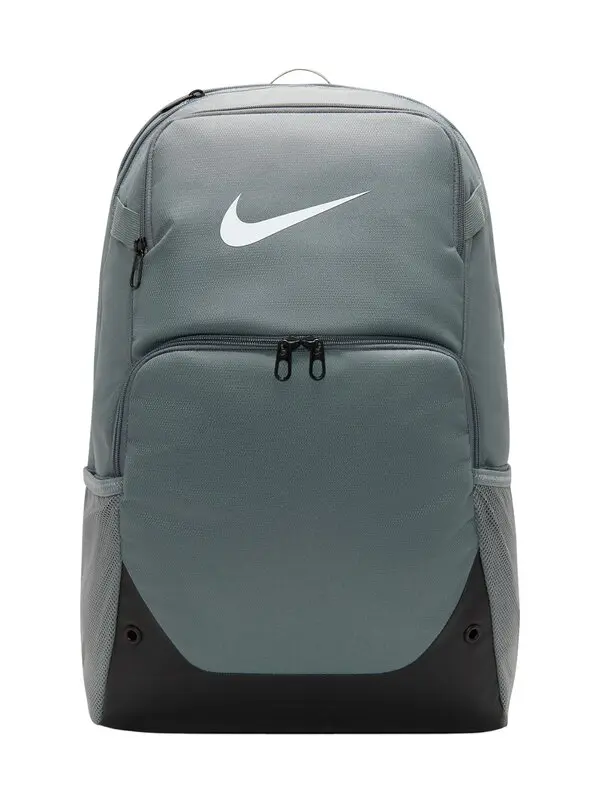 Nike Brasilia Backpack - Grey