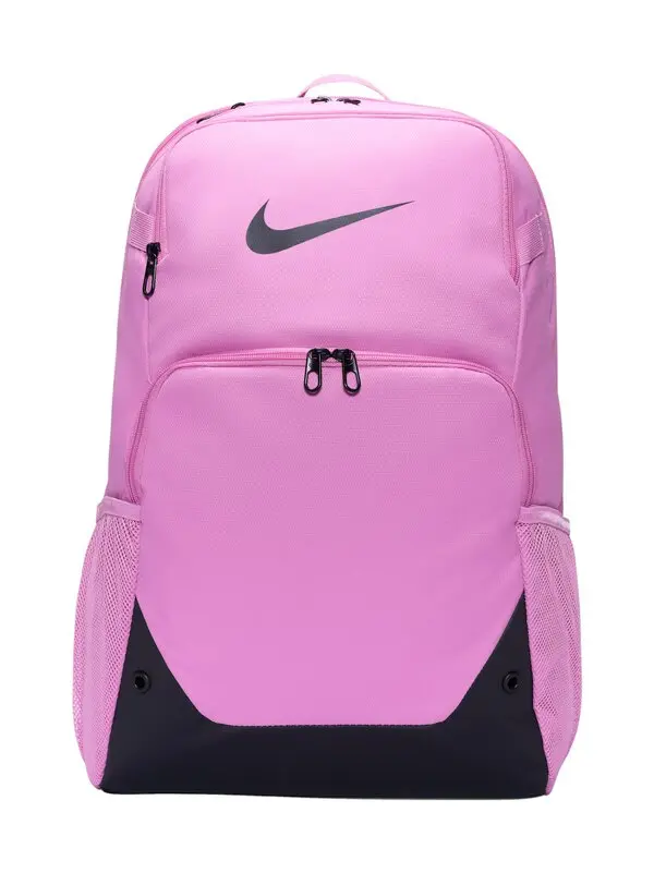 Nike Brasilia Backpack - Purple
