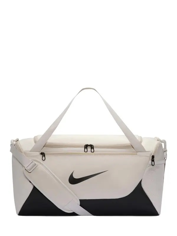 Nike Brasilia Training Duffel Bag - Grey