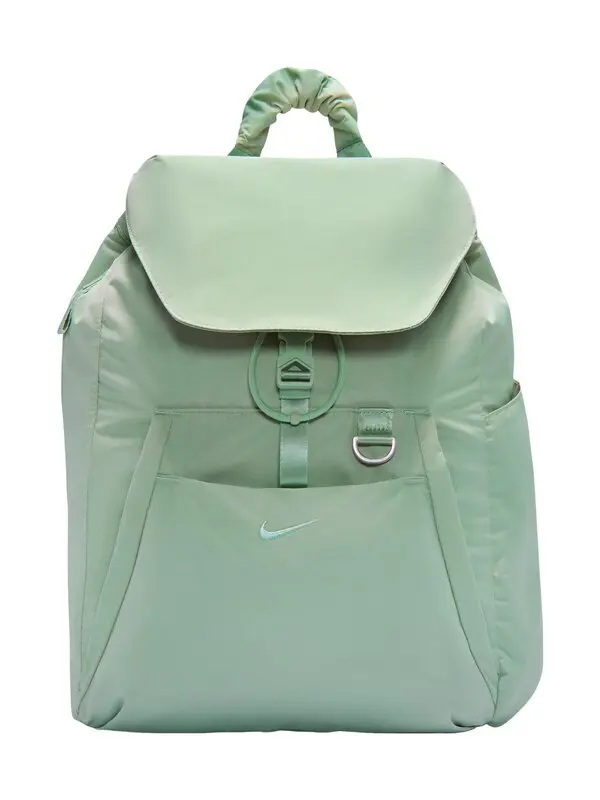 Nike One Backpack - Green