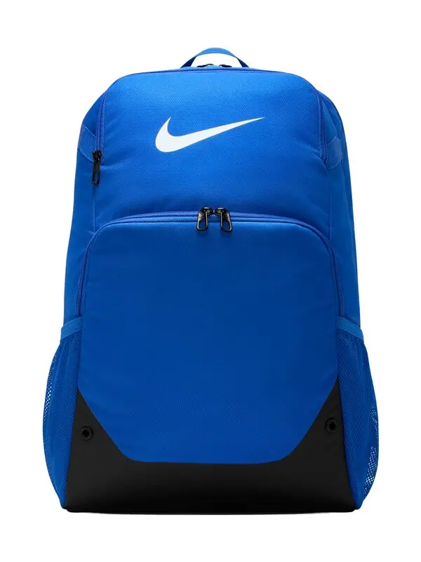 Nike Brasilia Backpack - Blue