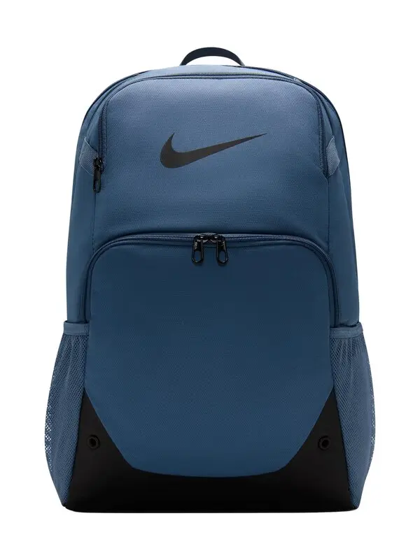 Nike Brasilia Backpack - Blue