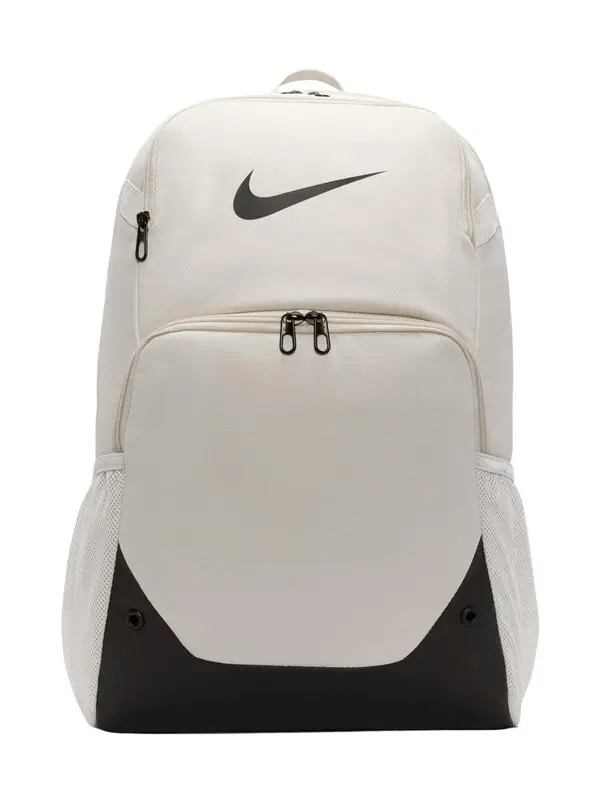 Nike Brasilia Extra Large Backpack - Grey