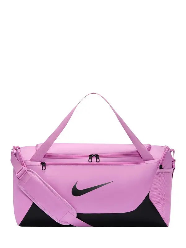 Nike Brasilia Training Duffel Bag - Purple