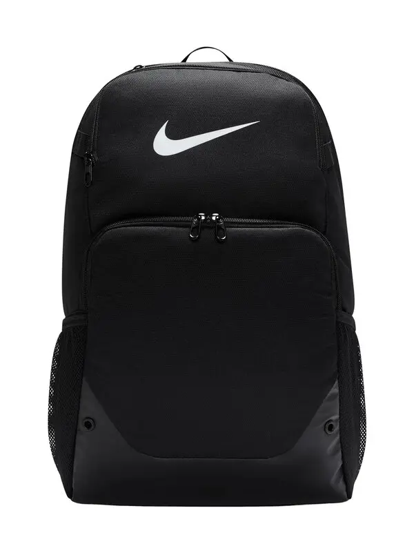 Nike Brasilia Backpack - Black