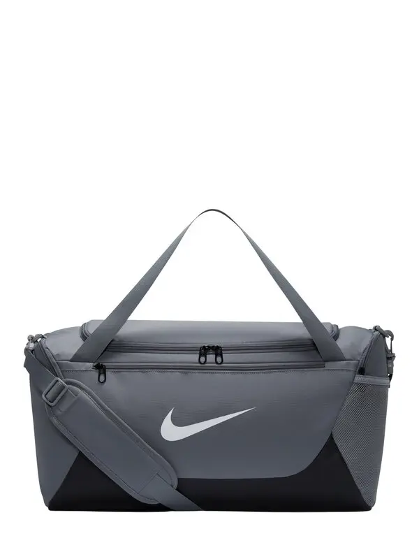 Nike Brasilia Training Duffel Bag - Grey