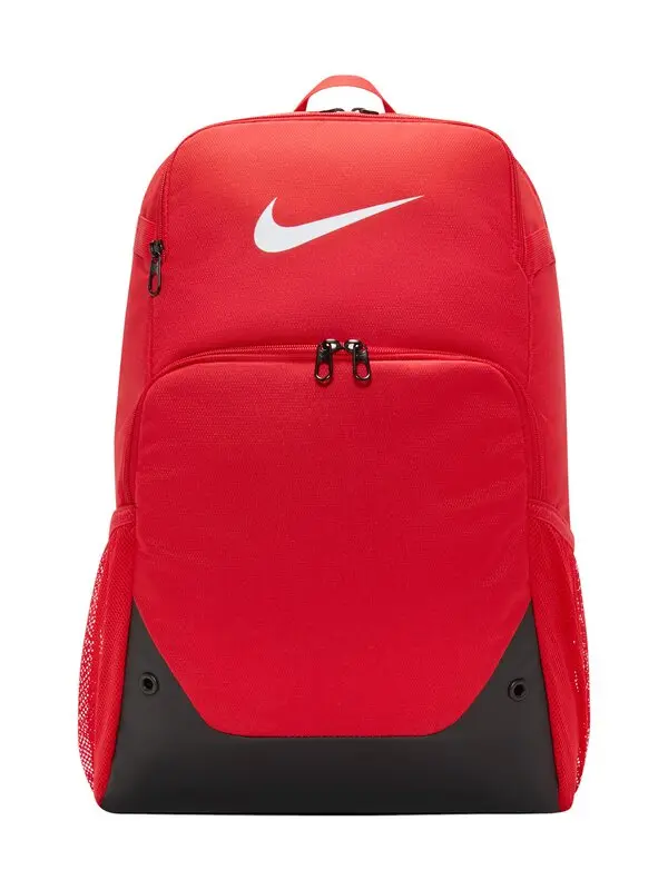 Nike Brasilia Backpack - Red